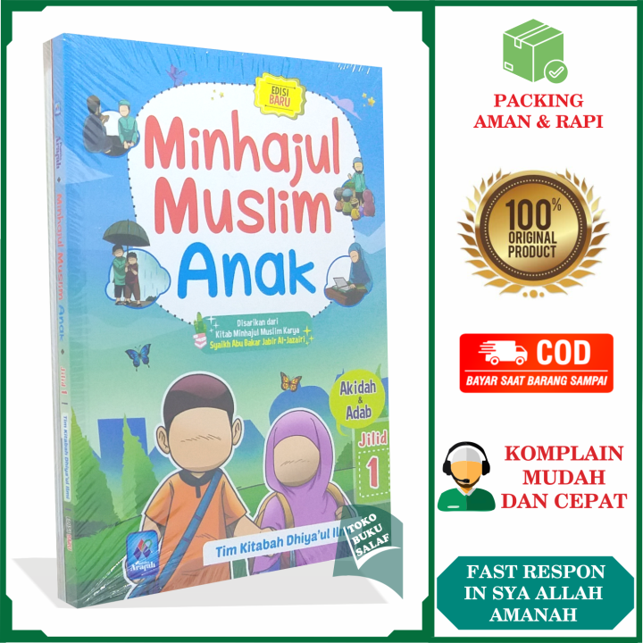 PAKET 2 BUKU Minhajul Muslim Anak KOMPLIT 1 SET ISI 2 BUKU EDISI BARU ...