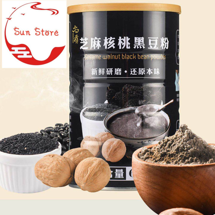 Black sesame walnut black bean powder is freshly cooked powder instant ...
