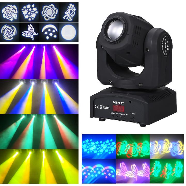 90W LEDs Heads Moving Stage Light DMX512 Master-slave Sound Activated ...