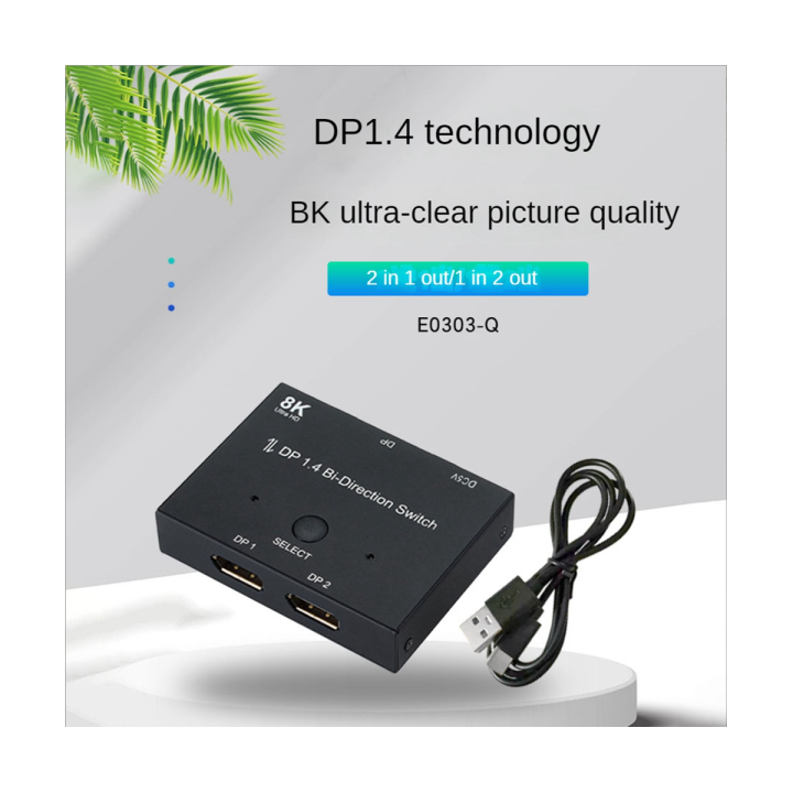 DisplayPort Switch Ultra HD 8K Bi-Directional DP 1.4 Switcher Splitter ...