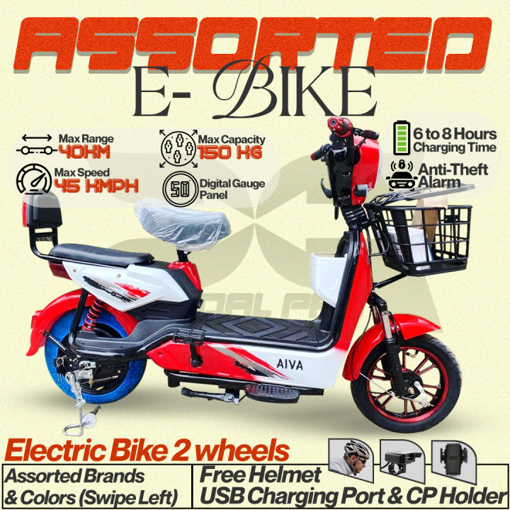 E-Scooter Ebike Electric Bike Assorted 2 wheels 500 watts motor Outdoor ...