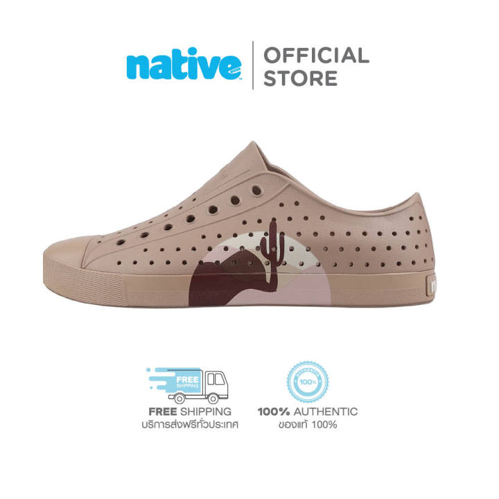 Native รองเท้ากันน้ำผู้ใหญ่ EVA รุ่น Jefferson Sugarlite Block Flax Tan ...
