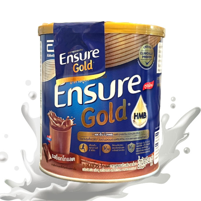 Ensure HMB Gold Chocolate 400g. | Lazada.co.th
