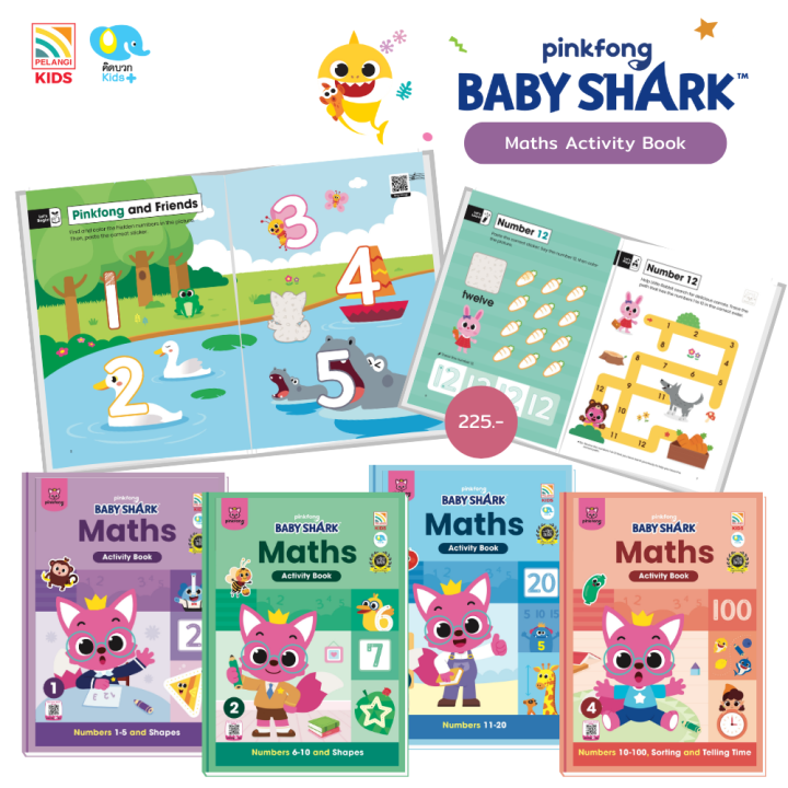 Kid Plus Pinkfong Baby Shark Maths - Activity Book แบบฝึกหัดระดับเตรียม ...