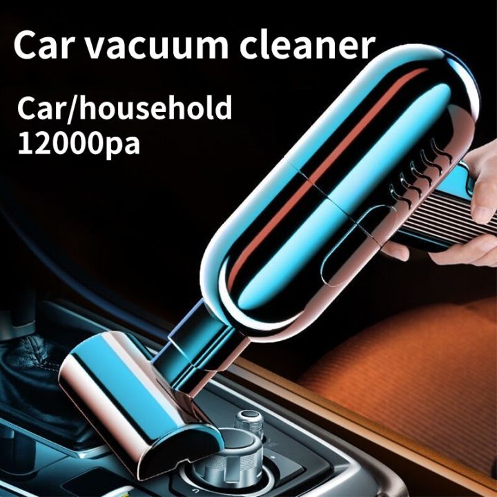 Car vacuum cleaner Car handheld small high power suction inside the ...