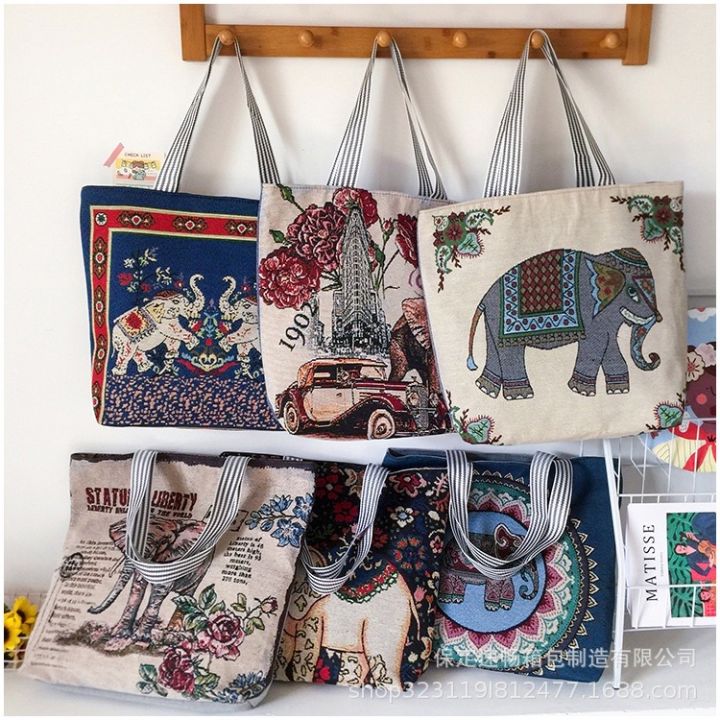 Canvas Tote Shoulder Bag The owl Printed Nice Pattern Sling Beach Bag ...