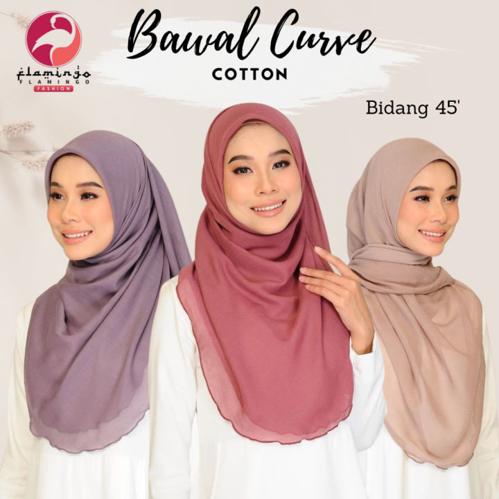 BAWAL COTTON CURVE PREMIUM | Lazada