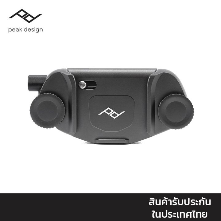 Peak Design Capture v3 (Clip Only) อุปกรณ์พกพากล้อง | Lazada.co.th