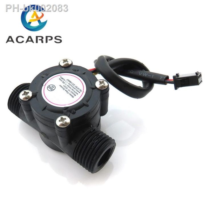 ⊙﹊ 1/2 Water Flow Sensor Hall Flow Sensor Flow Meter 2.0MPa Water Flow ...