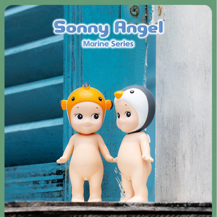 Refined Sonny Angel Marine Series Blind Box Figure Toys Set Mini-Action Figures Blind Box Doll ...
