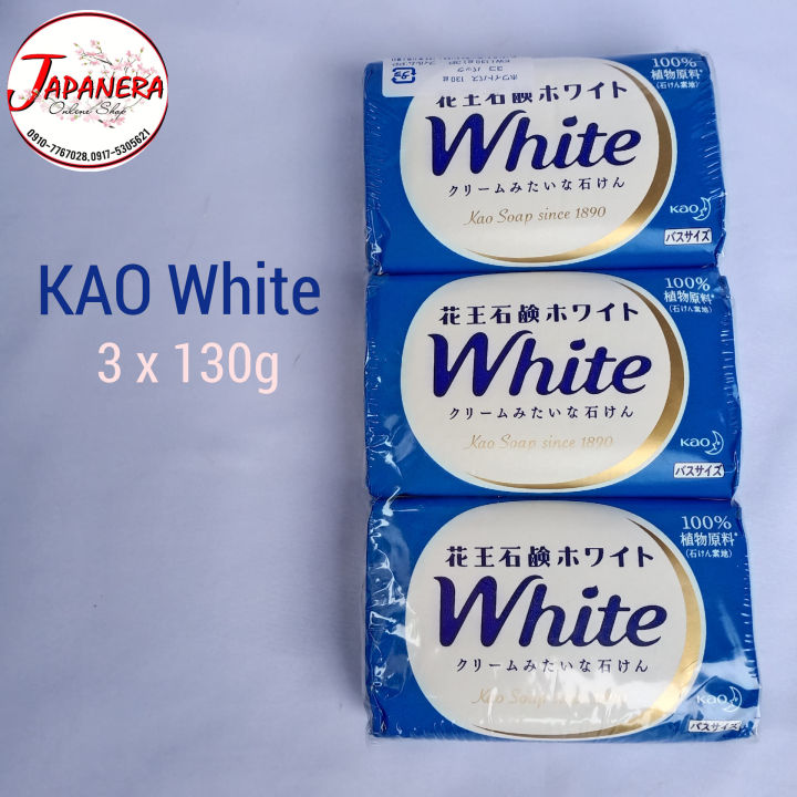 KAO White Soap (130g each) Bar/Pack | Lazada PH