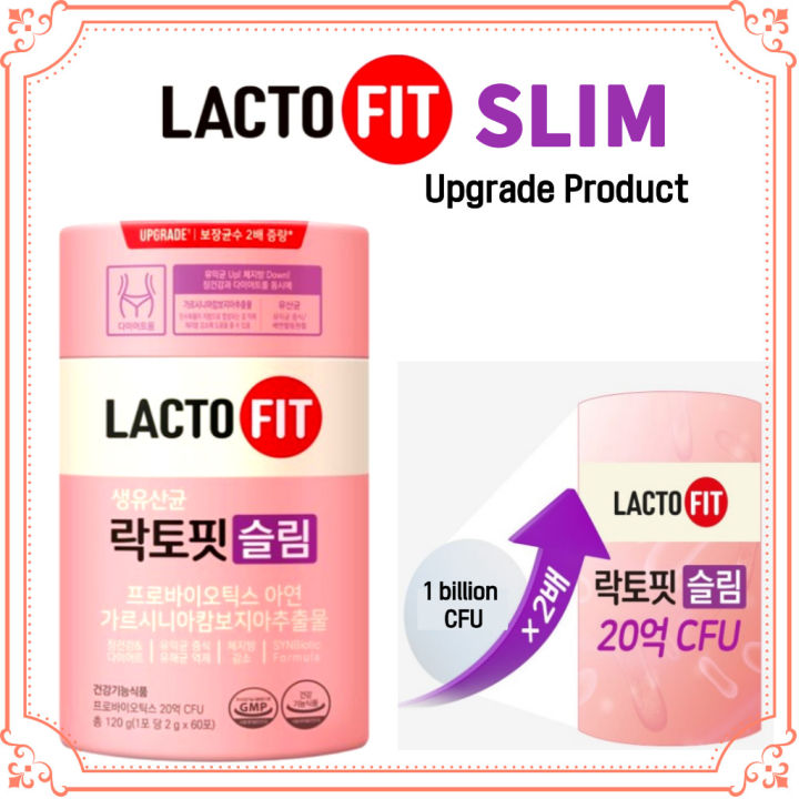 lactofit slim Lactobacillus 120g/Strengthen immunity with zinc ...