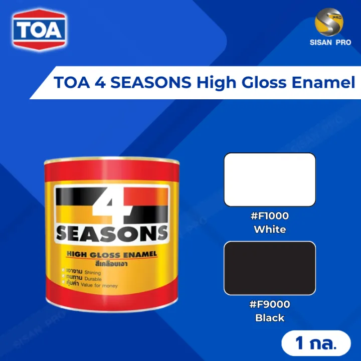 TOA 4 SEASONS High Gloss Enamel ทีโอเอ โฟร์ซีซั่นส์ สีน้ำมันเคลือบเงา ...