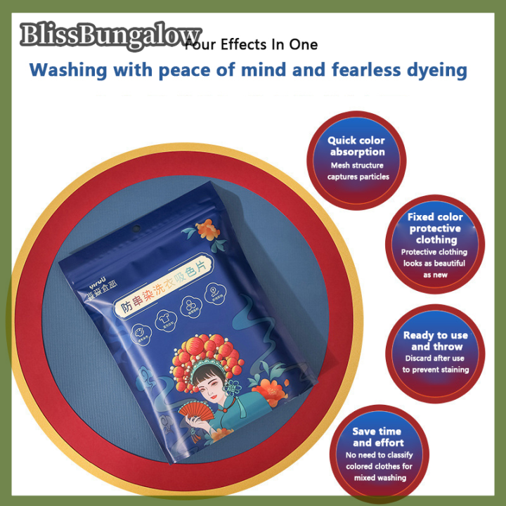 BlissBungalow 50pcs bag Laundry Tablets Laundry Paper Anti-Staining ...
