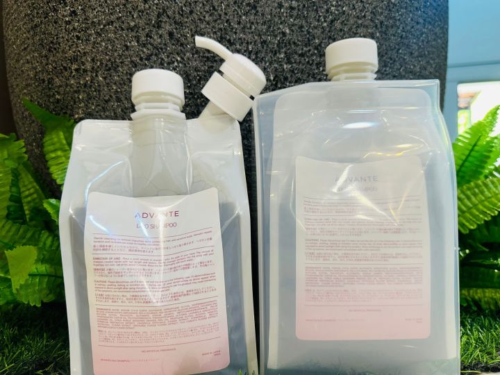 Advante Duo Shampoo with Pump and Cover (900ml) & Shampoo Refill Pack ...