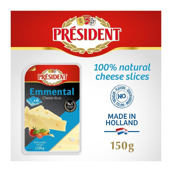 President Emmental Cheese Natural Slices | Lazada Singapore