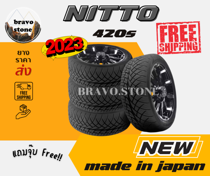 ส่งฟรี NITTO รุ่น 420S ยางรถยนต์ SUV ใหม่ปี 2023-2024 ขนาด 255/55 R18 ...