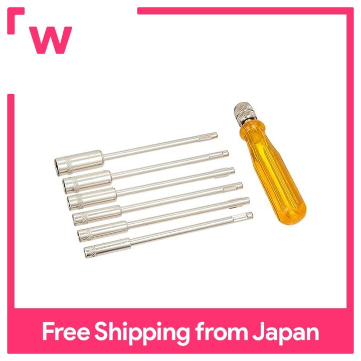 ENGINEER Engineer 7-piece replacement screwdriver set DK-08 | Lazada PH