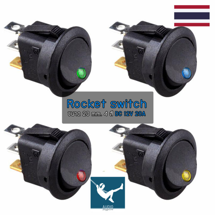 ร็อคเกอร์ สวิทช์ Rocket Switch 3 Pins DC 12 โวลต์ 20A มีไฟ LED 4 ...