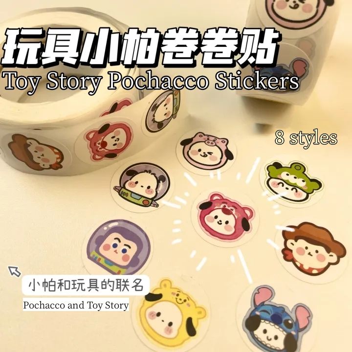 500pcs Stickers Xiao PA Pochacco Roll Stickers Toy Story Cartoon Cute ...