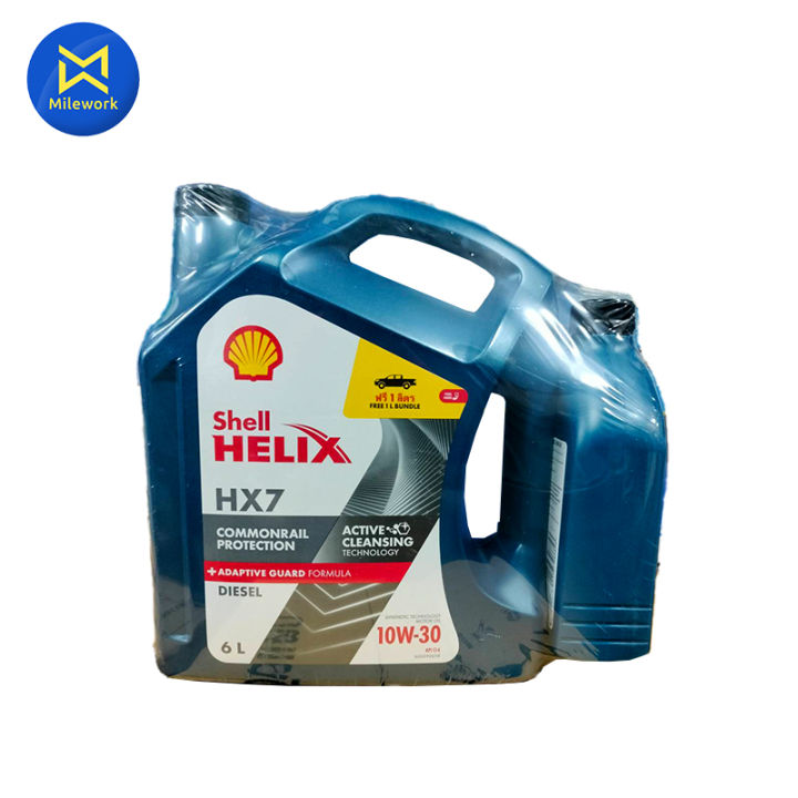 น้ำมันเครื่อง SHELL HELIX DIESEL HX7 กึ่งสังเคราะห์ 10W30 ขนาด 6Lแถม1L ...