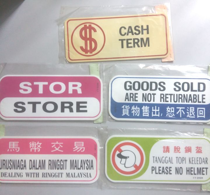 SIGN BOARD Hard Plastic Notice Display Plate Sign | Lazada