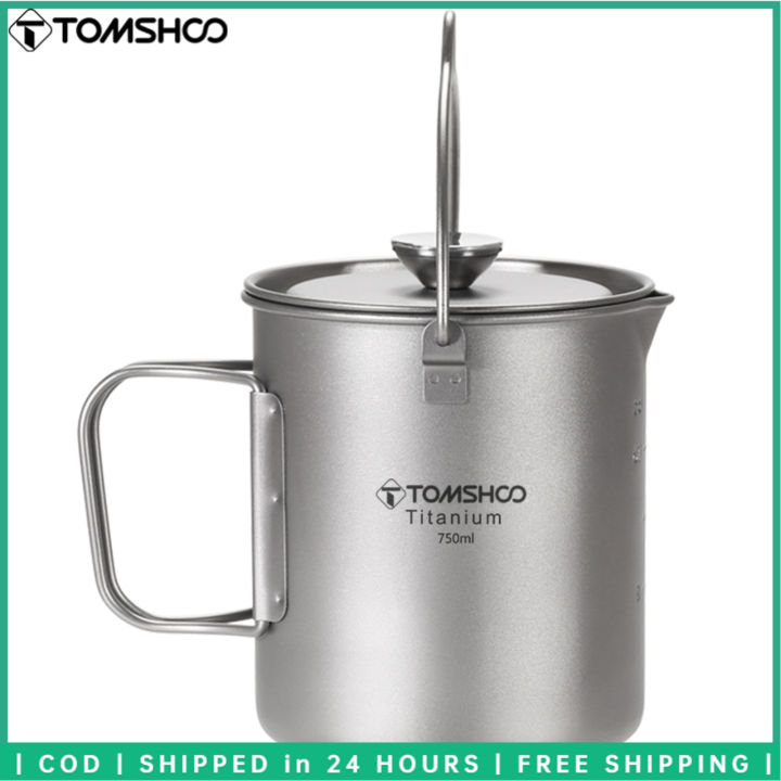 Tomshoo 750ml cắm trại cốc cà phê với báo chí tấm titanium máy pha cà ...