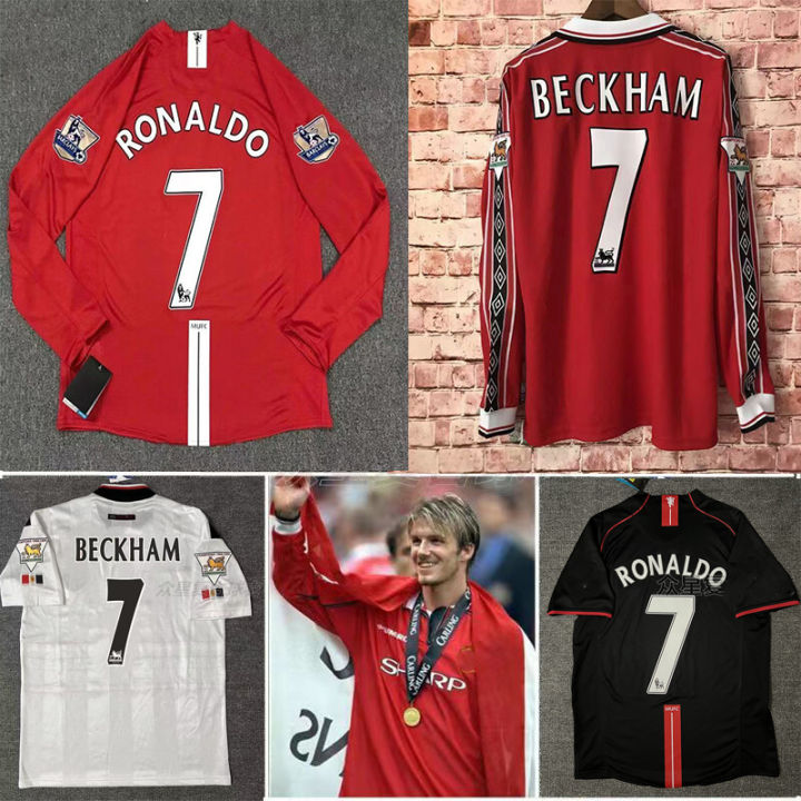 07/08 Classic 98/99 Triple Crown home Beckham No. 7 C Ronaldo Giggs11 ...