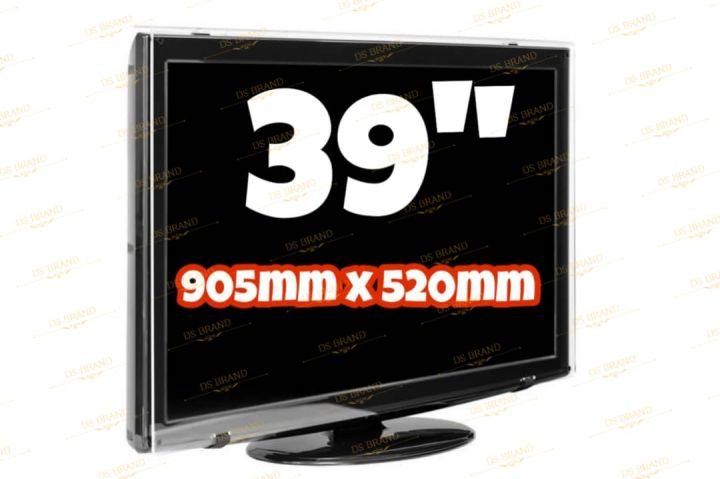 TV Screen Protector Concept Hanger 32/39/40/42/43/45/49/50/55/58/65/60 ...