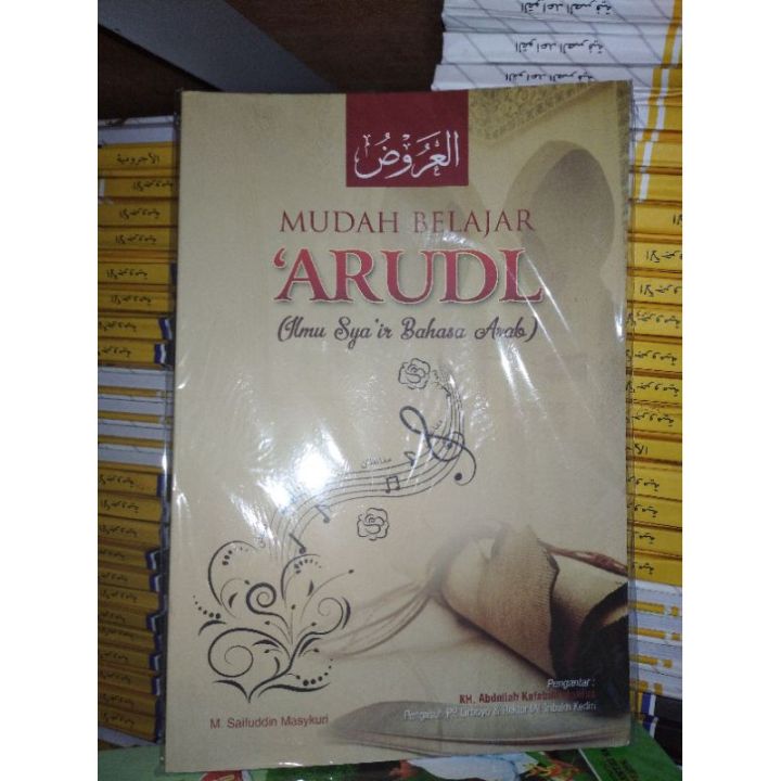 Terjemah Kitab Arudl (Buku Mudah Belajar Sya'ir Arab) | Lazada Indonesia