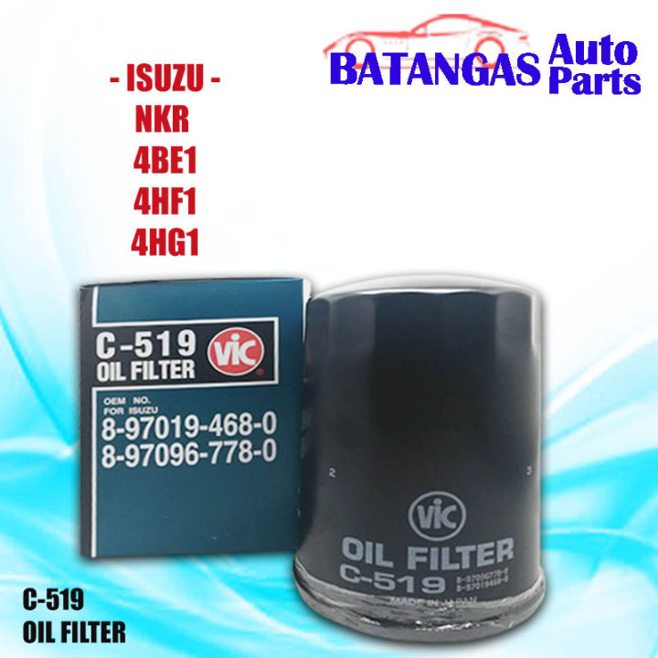OIL FILTER FOR ISUZU NKR 4BE1 / 4HF1 / 4HG1 (C-519) VIC | Lazada PH