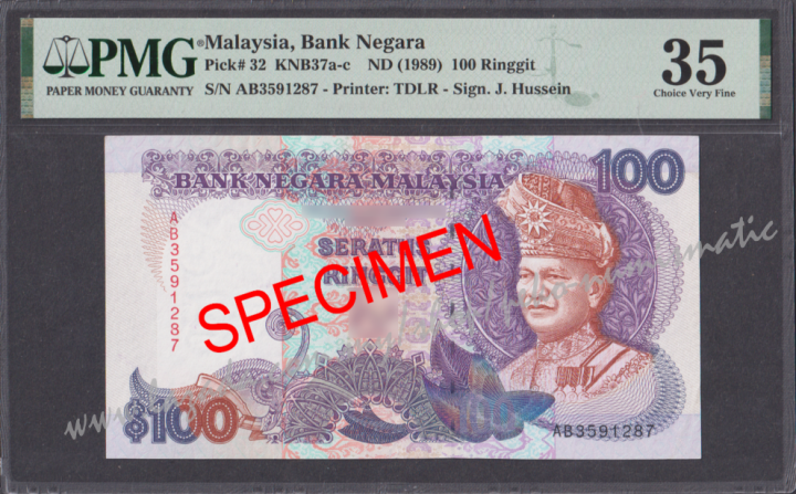 Malaysia, Banknotes, 1989, 6th Series, S/N AB3591287, PMG 35. | Lazada