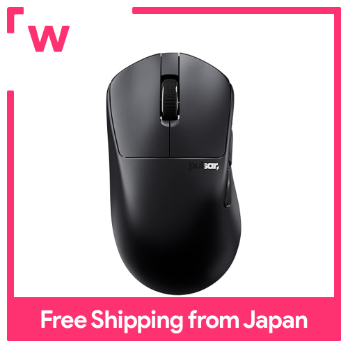 Pulsar Gaming Gears X3 LHD Wireless Gaming Mouse Ultralight 55g 1ms ...
