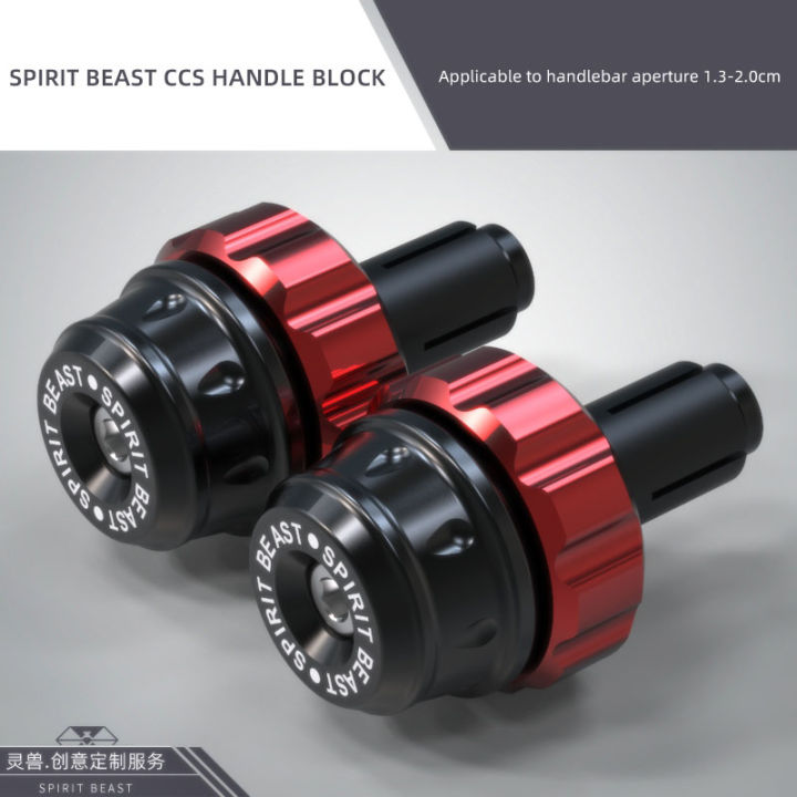 BenelliKTM Kawasaki's Red Spirit Beast motorcycle fixed speed control ...