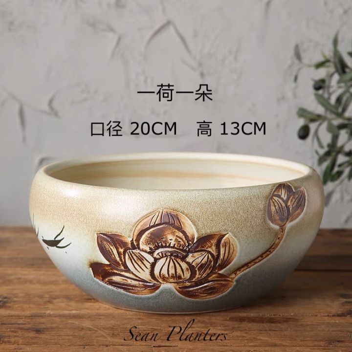 【Sean Planters’】 Elegant Micro Lotus Ceramic Porcelain Pot (No Hole ...
