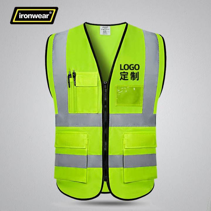 Reflective safety vest construction site traffic breathable mesh ...