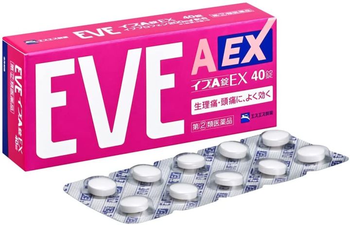 40 tablets - EXP DATE: 2027.06 - JAPAN EVE A EX - Pain Relief | Lazada