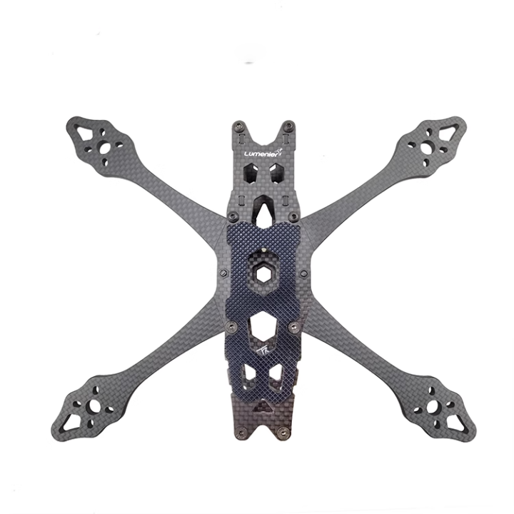 [9] QAV-S 5 5Inch Professional FPV Freestyle Drones Frame 225mm ...