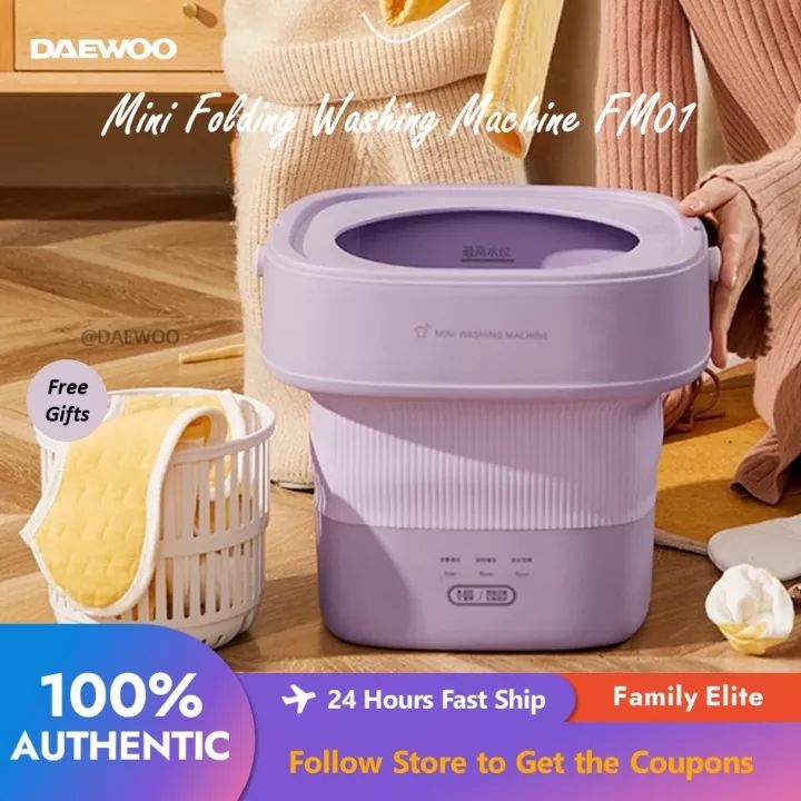 DAEWOO Folding Washing Machine Mini Underwear Washing Machine Baby ...