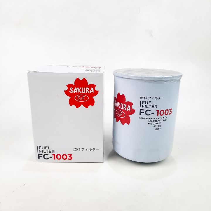 Filter solar atas Sakura FC1003 filter solar atas FC-1003 Filter solar ...