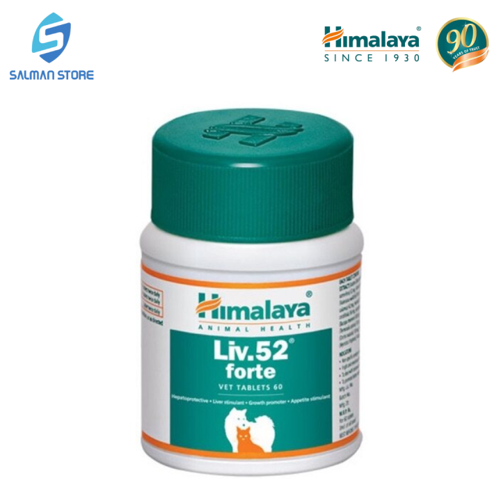 Himalaya Liv 52 Forte 60 Tablets for Dogs and Cats | Lazada