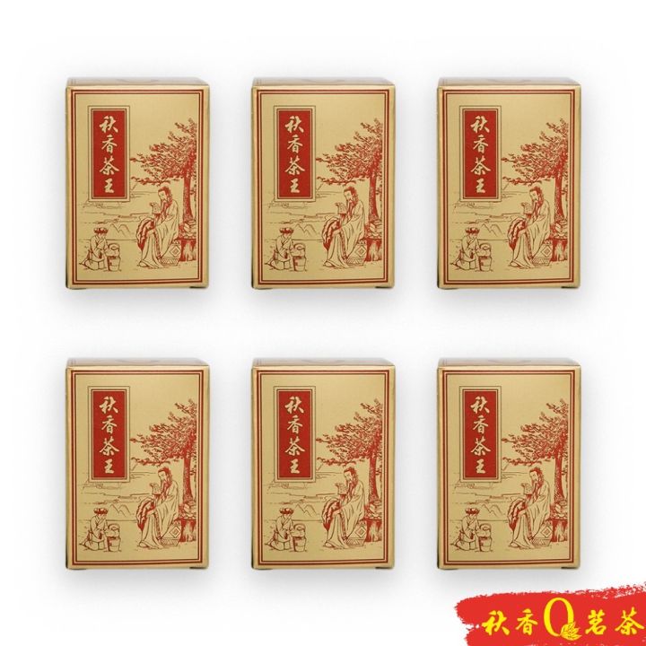 秋香茶王小金盒 Qiu Xiang Tea King "Golden Box" 【6 pack x 14g】 | 【乌龙茶 Oolong ...