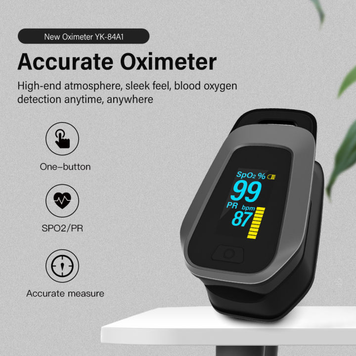 Yongrow Deluxe Fingertip Pulse Oximeter with Alarm SPO2 Heart Rate ...