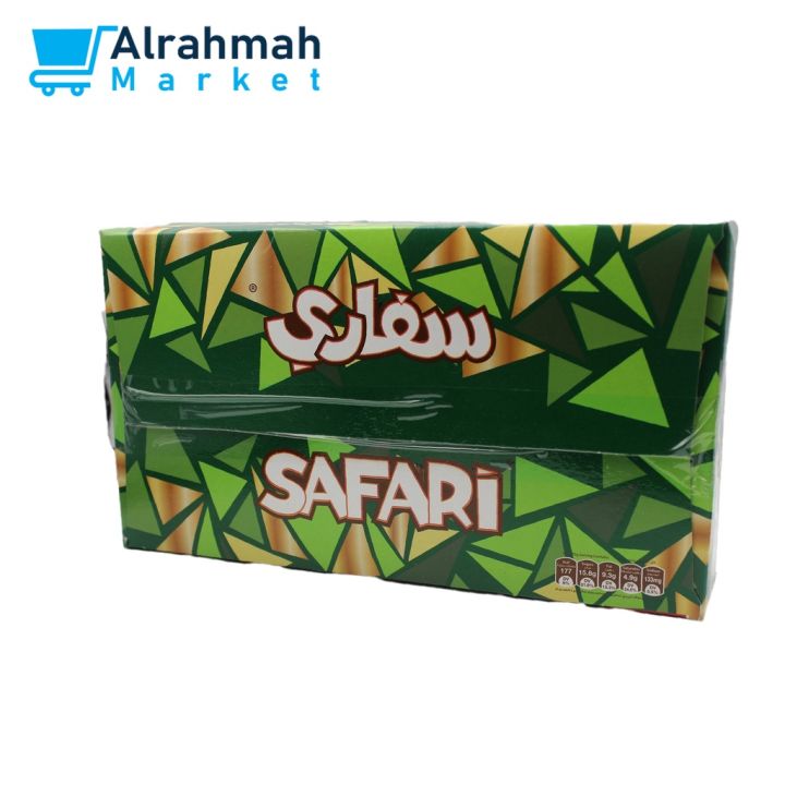 Safari Chocolate (Coklat) 28g* 12 شوكلاته سفاري | Lazada