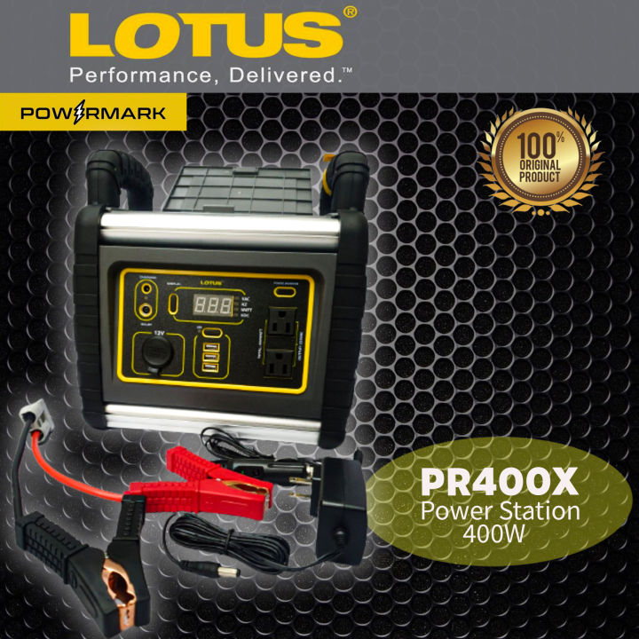 LOTUS PR400X Power Station 400W [POWERMARK | LCT] | Lazada PH