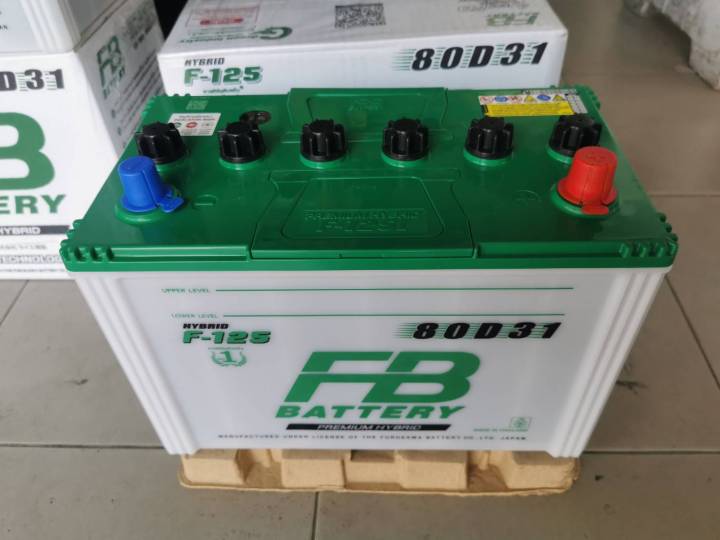 FB Battery PREMIUM HYBRID F-125 (80D31) แบตเตอรี่พร้อมใช้ | Lazada.co.th