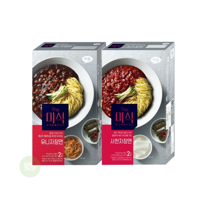 Harim The mishik Uni Blackbean instant noodles 2p Seafood jjamppong ...