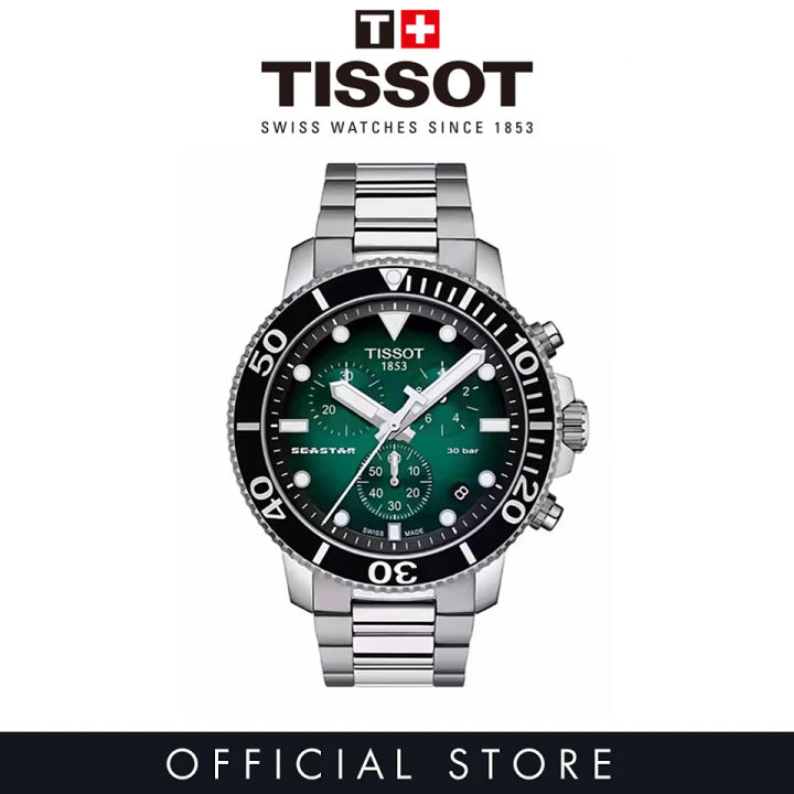 Tissot Men's Watch Seastar Series Quartz Men's Large dial Steel Band ...