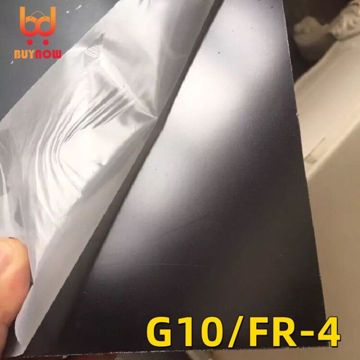0.5/1/1.5/2/3/4/5mm Thick Black Glassfibre Template Board Sheet 3240 ...