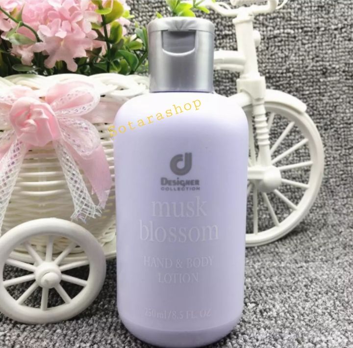 Designer Musk Blossom Hand & Body Lotion 250 ml. โลชั่นน้ำหอม โลชั่นตัว ...
